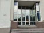 Cetco (Poslannikov Lane No:5с1), mühendislik firmaları  Moskova'dan
