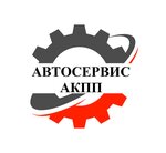 АКППсервис (Yaroslavl Region, Pereslavl-Zalesskiy), otomatik şanzıman tamiri  Pereslavl‑Zalesski'den