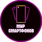 Мир Смартфонов (Fyodora Abramova Street No:16к1), online mağaza ofisi  Arhangelsk'ten