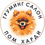 Animals (Kosmonavtov Boulevard No:6), evcil hayvan kuaförleri  Krasnogorsk'tan