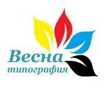 Vesna (ulitsa Pushkina No:44), baskı hizmetleri  Rej'den