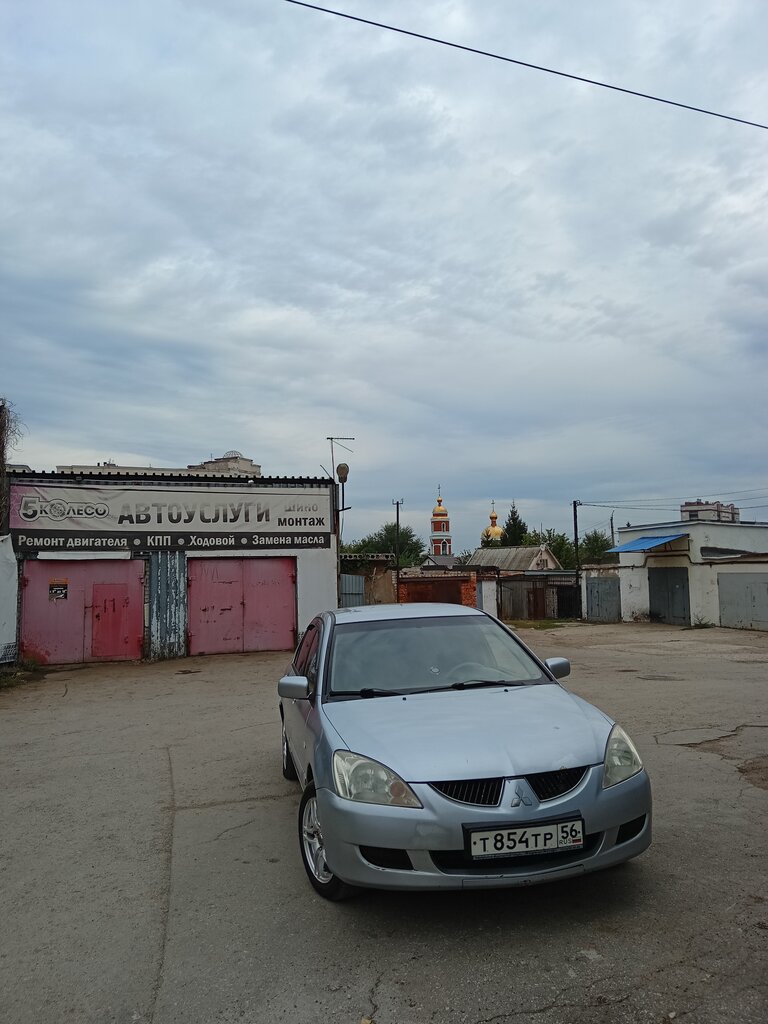 Otomobil servisi 5 Колесо, Novokuybyşevsk, foto