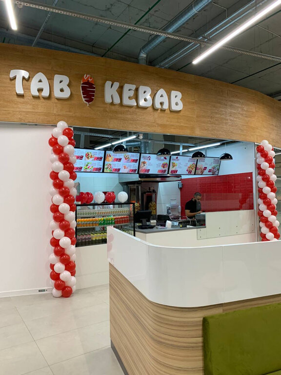 Fast food Tab Kebab, Minsk, foto