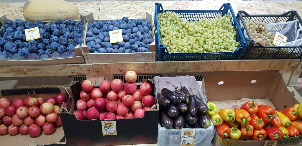 Manavlar Магазин овощей и фруктов, Balaşiha, foto