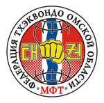 Федерация тхэквондо МФТ (ulitsa Alekseya Poltoratskogo No:51), spor kulüpleri  Omsk'tan