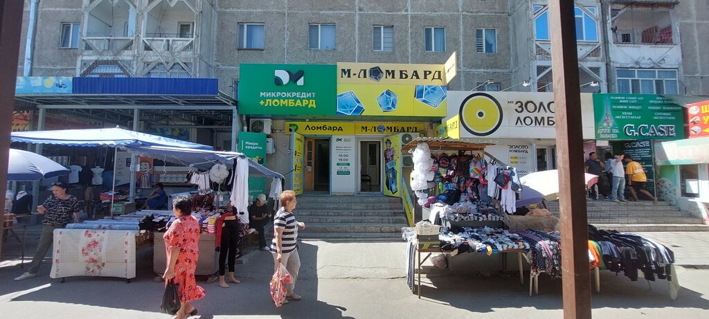 Rehincilik M-Lombard, Taraz, foto