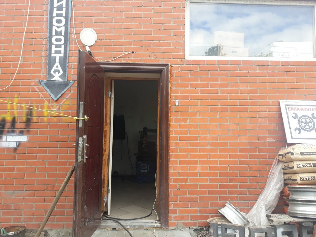 Oto lastik tamiri Шиномонтаж и ремонт, Riazan, foto