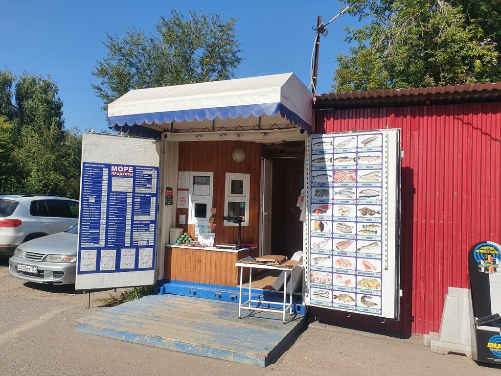 Balık ve deniz ürünleri Рыба, Omsk, foto