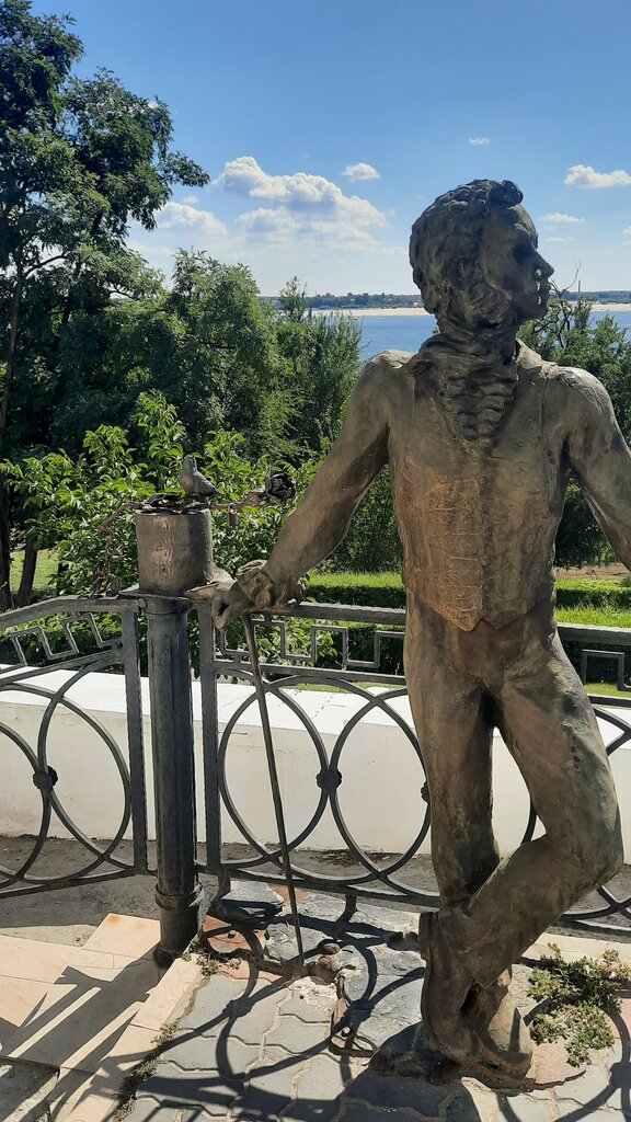 Anıt, heykel A.S. Pushkin, Volgograd, foto