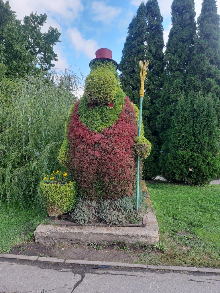 Dekorasyon ve süsleme, onur panosu Топиарная фигура Муми тролль, Samara, foto