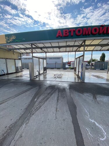 Benzin istasyonu Kobart, Taganrog, foto