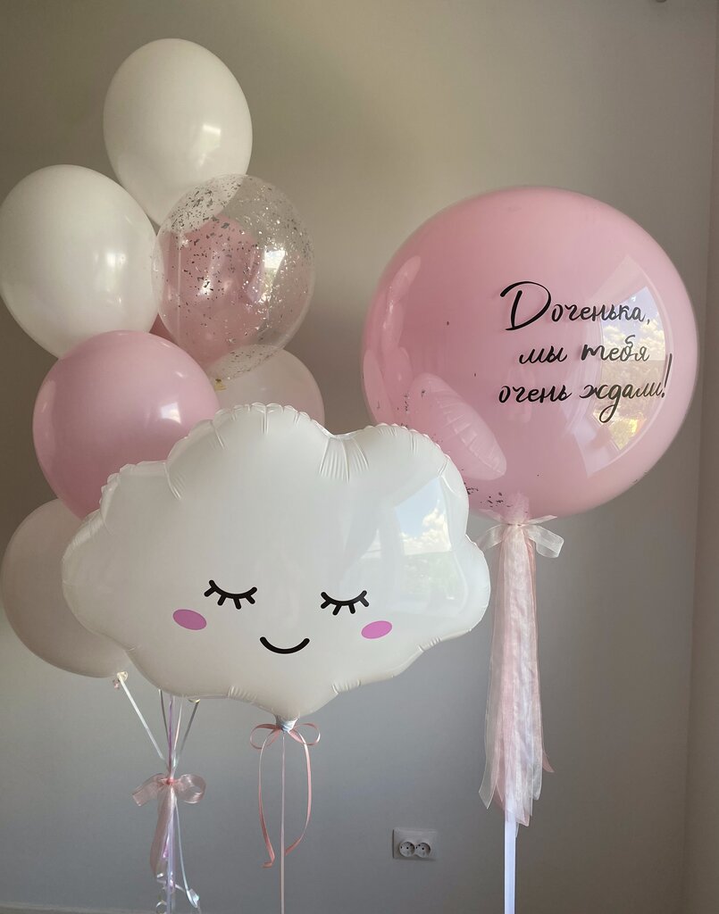 Kutlama ürünleri Oh. joy. lab, Stavropol, foto