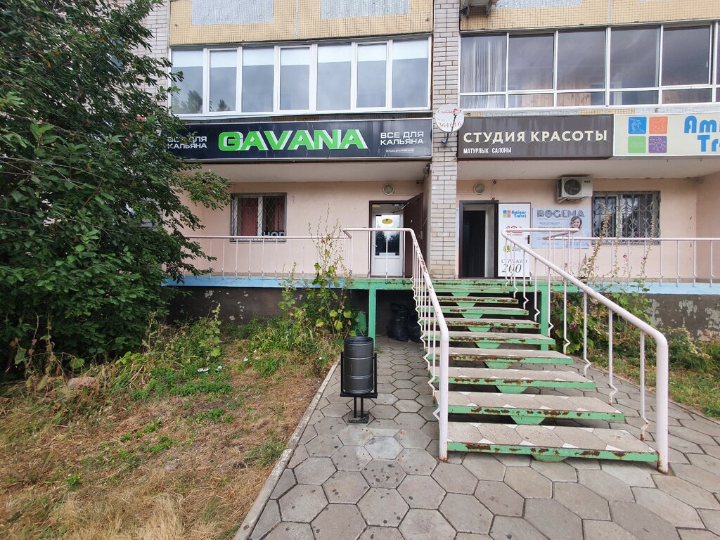 Elektronik sigara satış noktaları Gavana, Naberejniye Çelny (Yar Çallı), foto