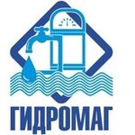 Гидромаг (Rossiyskaya Street No:11), su ısıtma cihazları  Ufa'dan