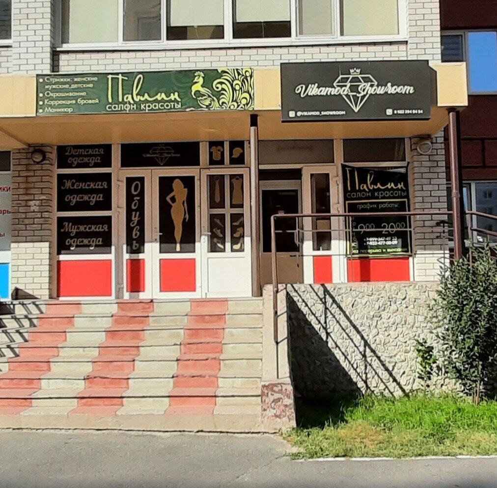 Giyim mağazası Vikamod_showroom, Tiumen, foto