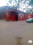 Night Club +5 (Brazzaville, Plateau), gece kulüpleri  Brazzaville'den