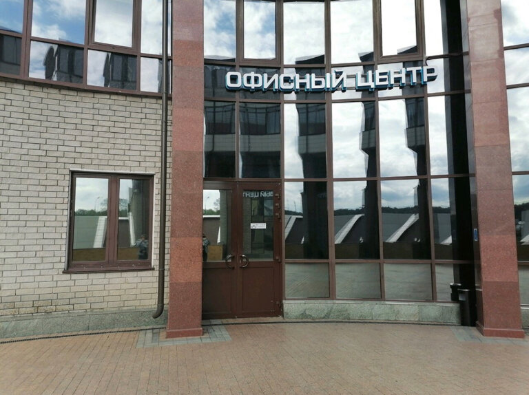 Sanayi ekipmanları firmaları Alatyr, Moskova, foto