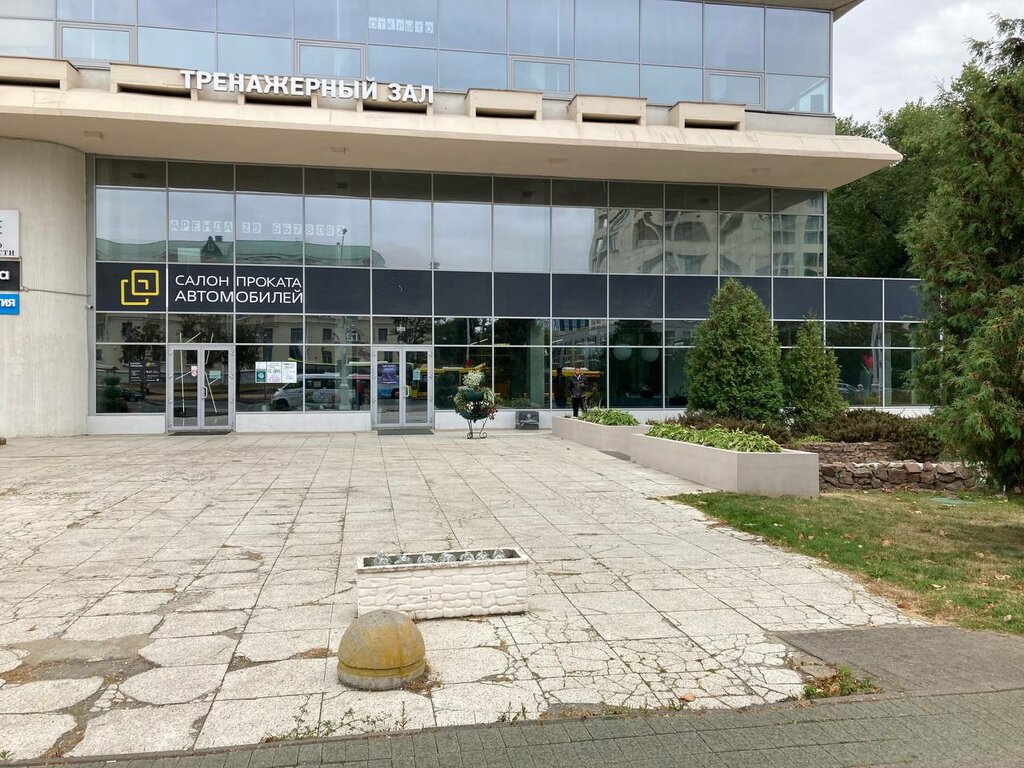 Atraksiyon Let's Fly, Minsk, foto