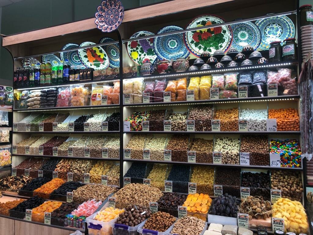 Market Мир сухофруктов, Moskova ve Moskovskaya oblastı, foto