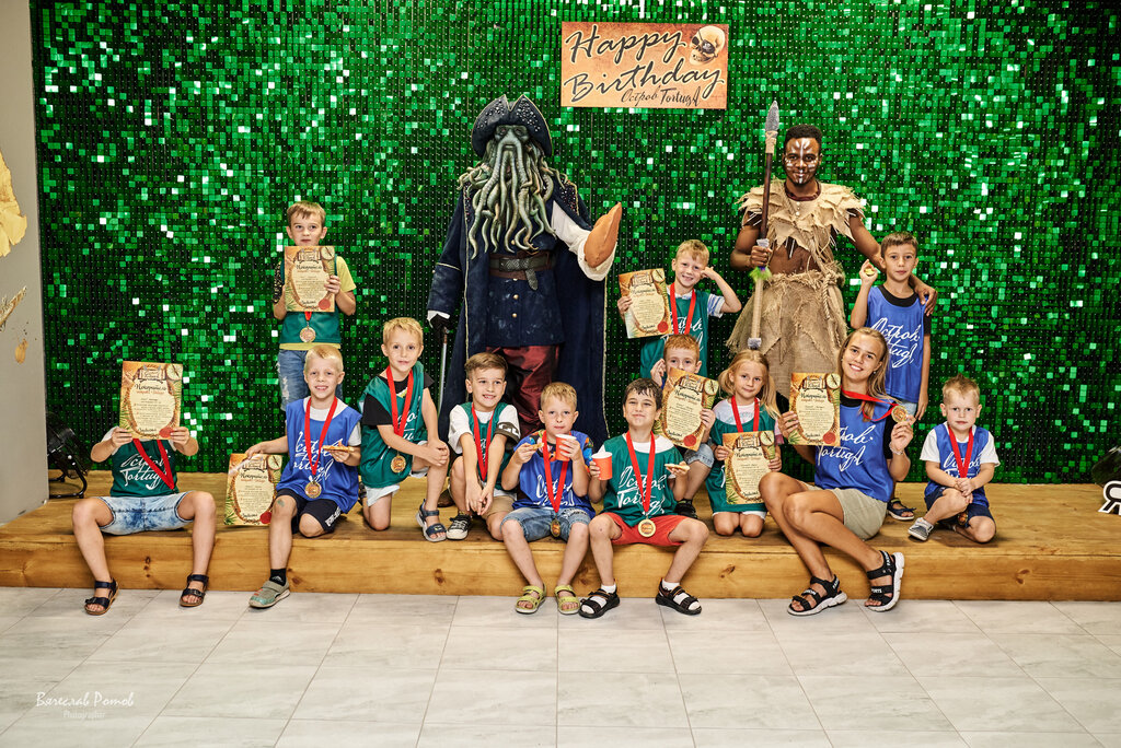 Çocuklar için kutlama organizasyonları Ostrov Tortuga, Rostov‑na‑Donu, foto