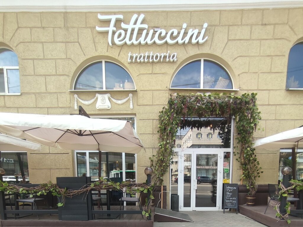 Restoran Trattoria Fettuccini, Voronej, foto