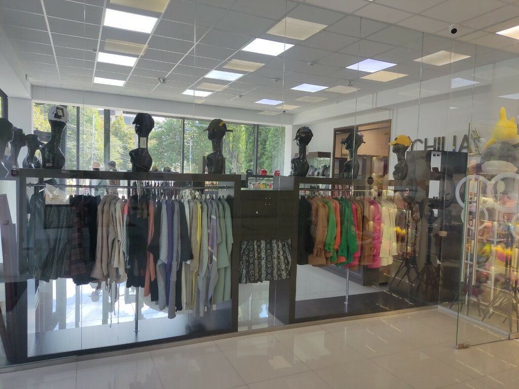 Hamilelik ürünleri Chilia, Pyatigorsk, foto