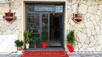 L'Osteria di Canterbury (Piazza Leonardo No:28, Naples), restoran  Napoli'den