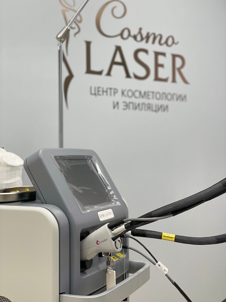 Epilasyon Cosmo_laser, Moskova, foto