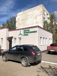 Центр Кадастровых Услуг (ulitsa Vorovskogo No:33, selo Putyatino), lisanslı harita kadastro büroları  Riazanskaya oblastından