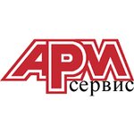 Armservice (Shukhova Street No:10), elektronik ofis ekipmanları tamiri  Moskova'dan