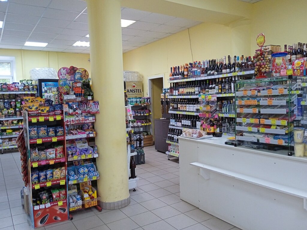 Süpermarket Basko, Izhevsk, foto