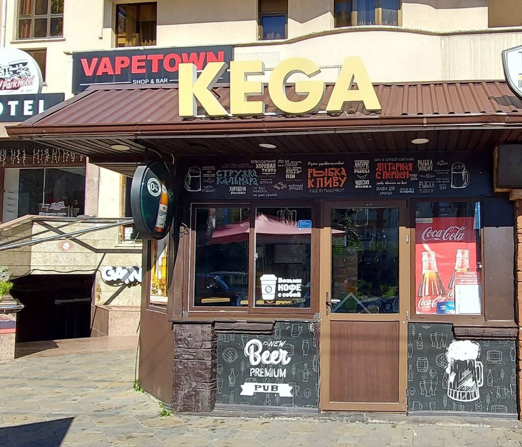 Bira dükkanı Kega, Soçi, foto