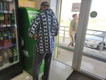 Сбербанк, банкомат (Severny mikrorayon No:1, selo Zasopka), atm'ler  Zabaykalski krayından