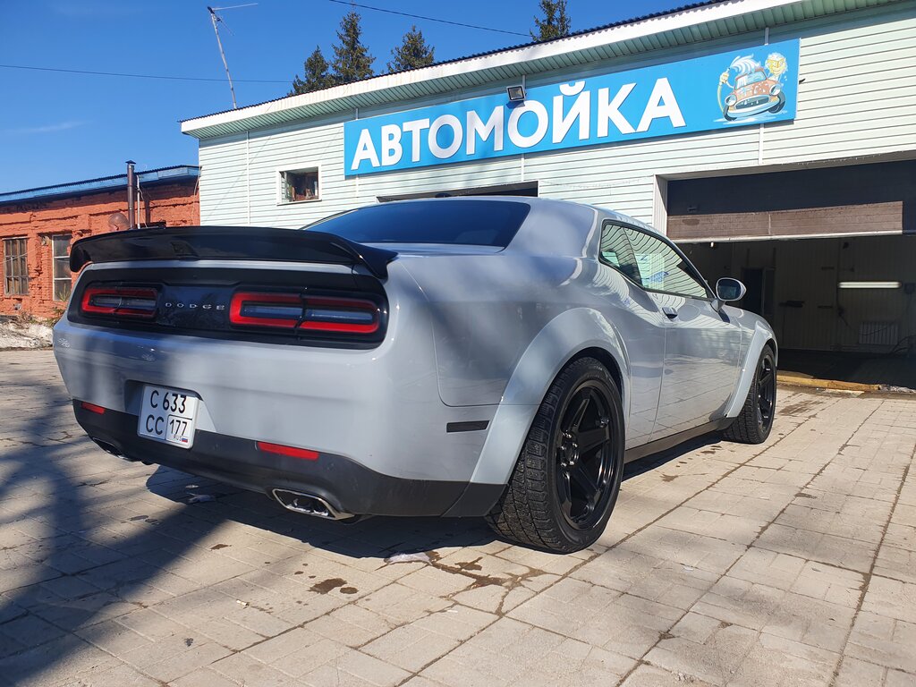 Oto yıkama Alex Detailer, Moskova ve Moskovskaya oblastı, foto