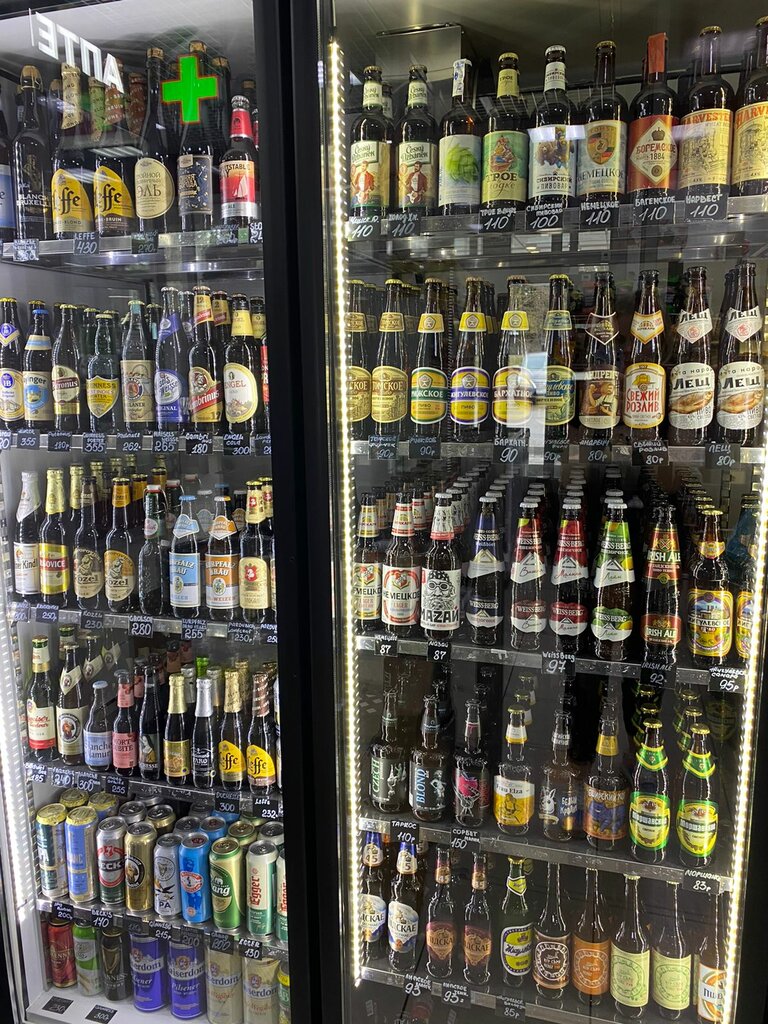 Bira dükkanı Пиvo&cиdp, Moskova ve Moskovskaya oblastı, foto