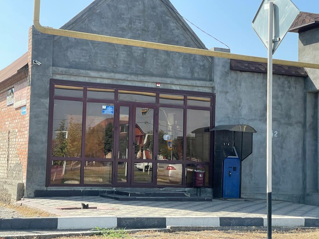 Market Шамиль, Argun, foto