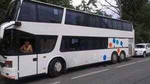 Otobüs park yerleri Avtobus1, Moskova, foto