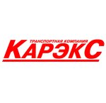 LLC Karex (Murmanskaya Street No:26), nakliye firmaları  Petrozavodsk'tan