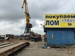 Art-Market (2-я Портовая улица No:1), geri dönüşüm maddeleri  Yaroslavl'dan