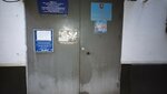 Общество инвалидов района Тропарево-Никулино (Vernadskogo Avenue No:119), sivil toplum kuruluşları  Moskova'dan