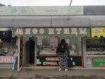 Мясо-птица (Krasnodar, Tsentralniy City administrative district, mikrorayon Cheryomushki), kanatlı hayvan ürünleri ve yumurta  Krasnodar'dan