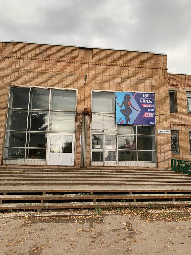 Manikür-pedikür Bazarova studio, Samarskaya oblastı, foto