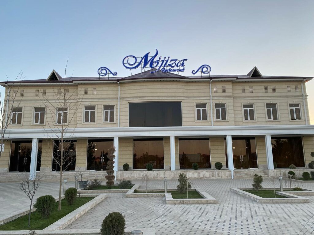 Restoran Mo’jiza, Buhara, foto