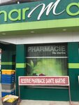 Pharmacie Ste Marthe (Abidjan, Cocody, Rue L156), eczaneler  Abican'dan