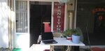 Merkez Pansiyon (İzmir, Selçuk, Atatürk Mah., Lienz Cad., 7), pansiyonlar, hosteller  Selçuk'tan