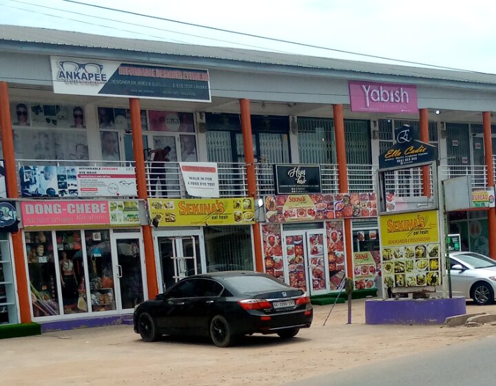 Çocuk mağazaları Glitzy Kids, Akra, foto