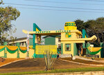 Prempeh College (Ashanti, Kwadaso Municipal District, Adoato), yüksekokul  Kumasi'den