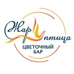 Zharptica (Ukhta, Oktyabrskaya Street, 21), flower shop  Uhta'dan