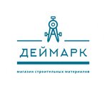 Deymark (Agronomicheskaya Street No:28, Vtorchermet Urban Housing District), anahtar ve kapı üreticileri  Yekaterinburg'dan