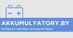 Akkumulyatory.by (50 god BSSR Street No:31), akümülatör ve şarj cihazları  Baranavichy'den